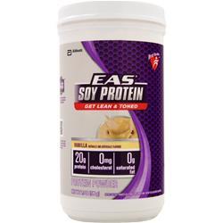 EAS AdvantEdge HP Soy Protein | Soy Protein | EAS Soy Protein